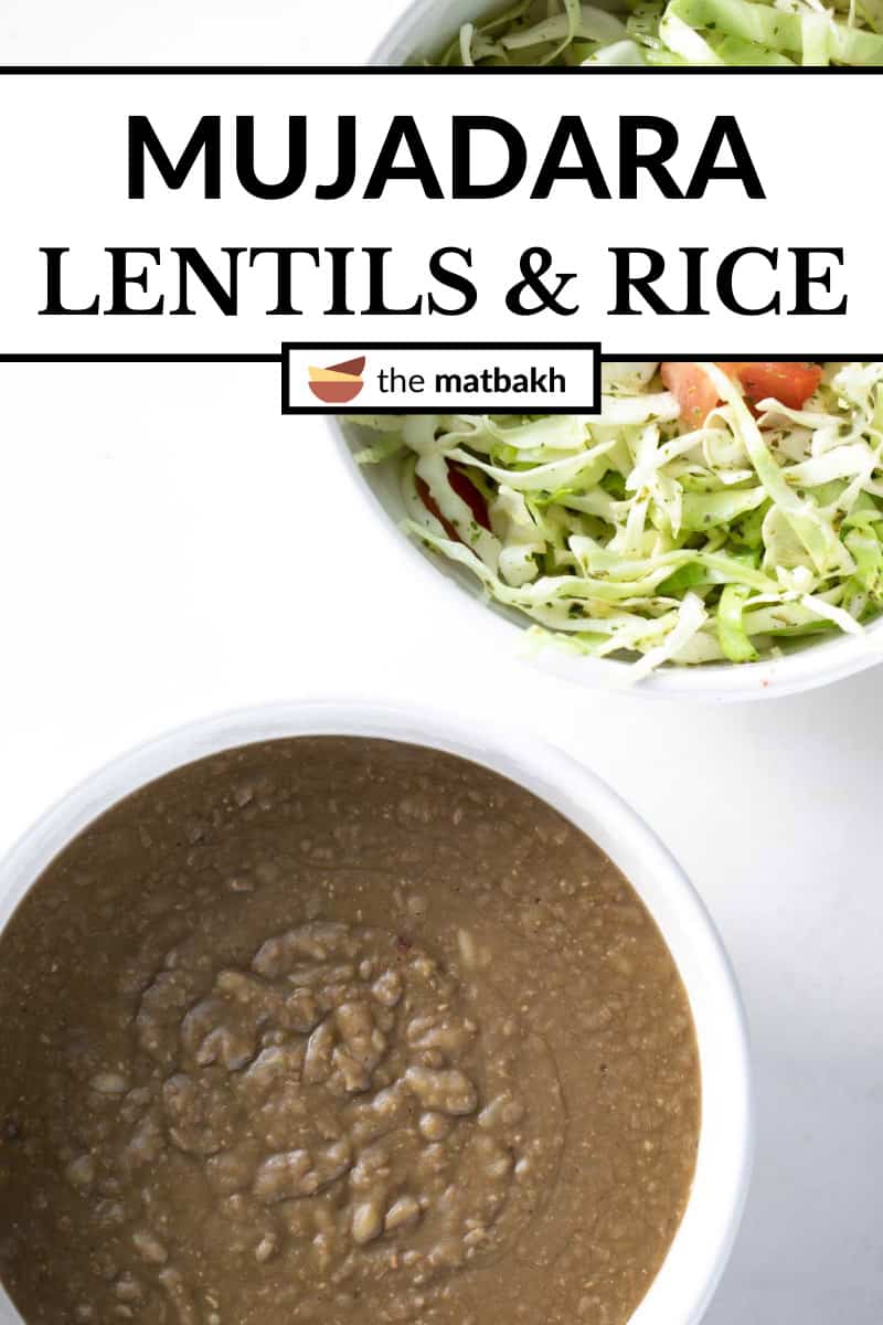 Mujadara Msufaye Lebanese Lentils and Rice - The Matbakh