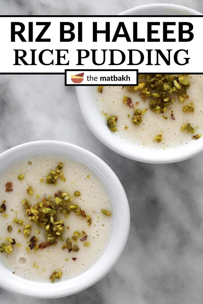 Stovetop Rice Pudding (Riz Bi Haleeb) - The Matbakh