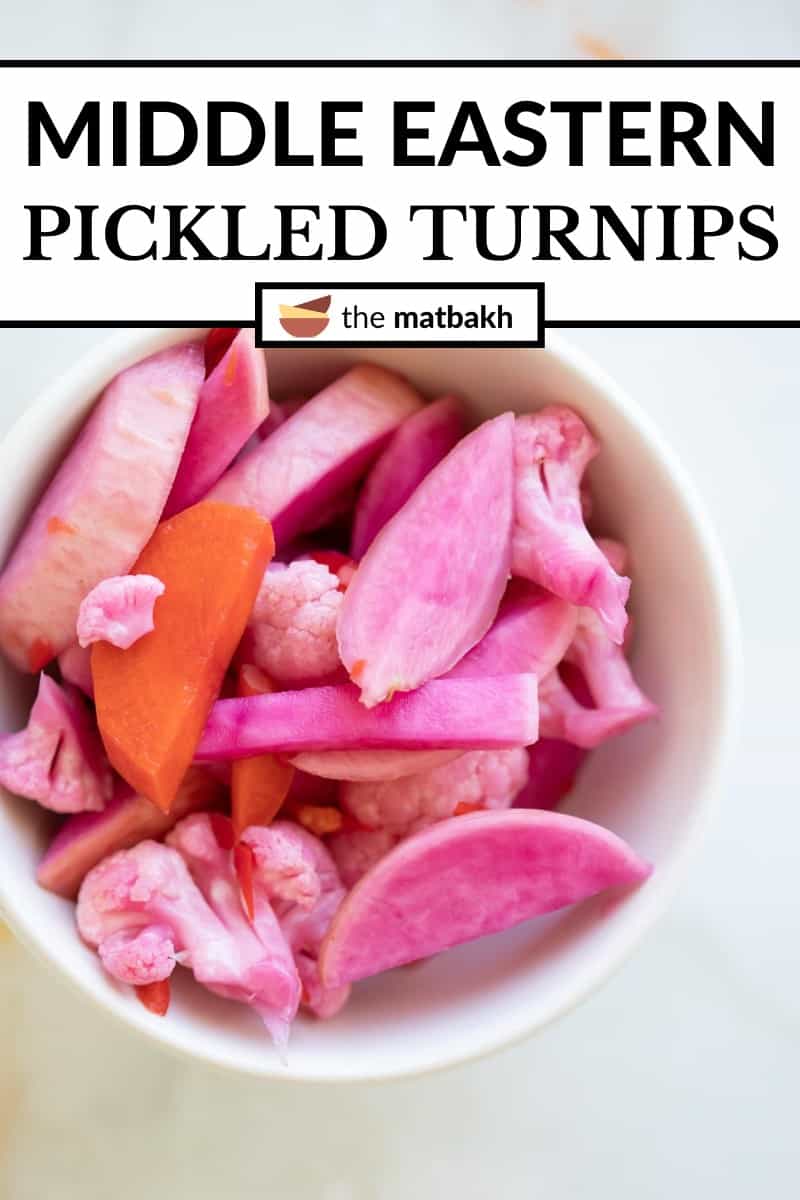 Pink Pickled Turnips - The Matbakh