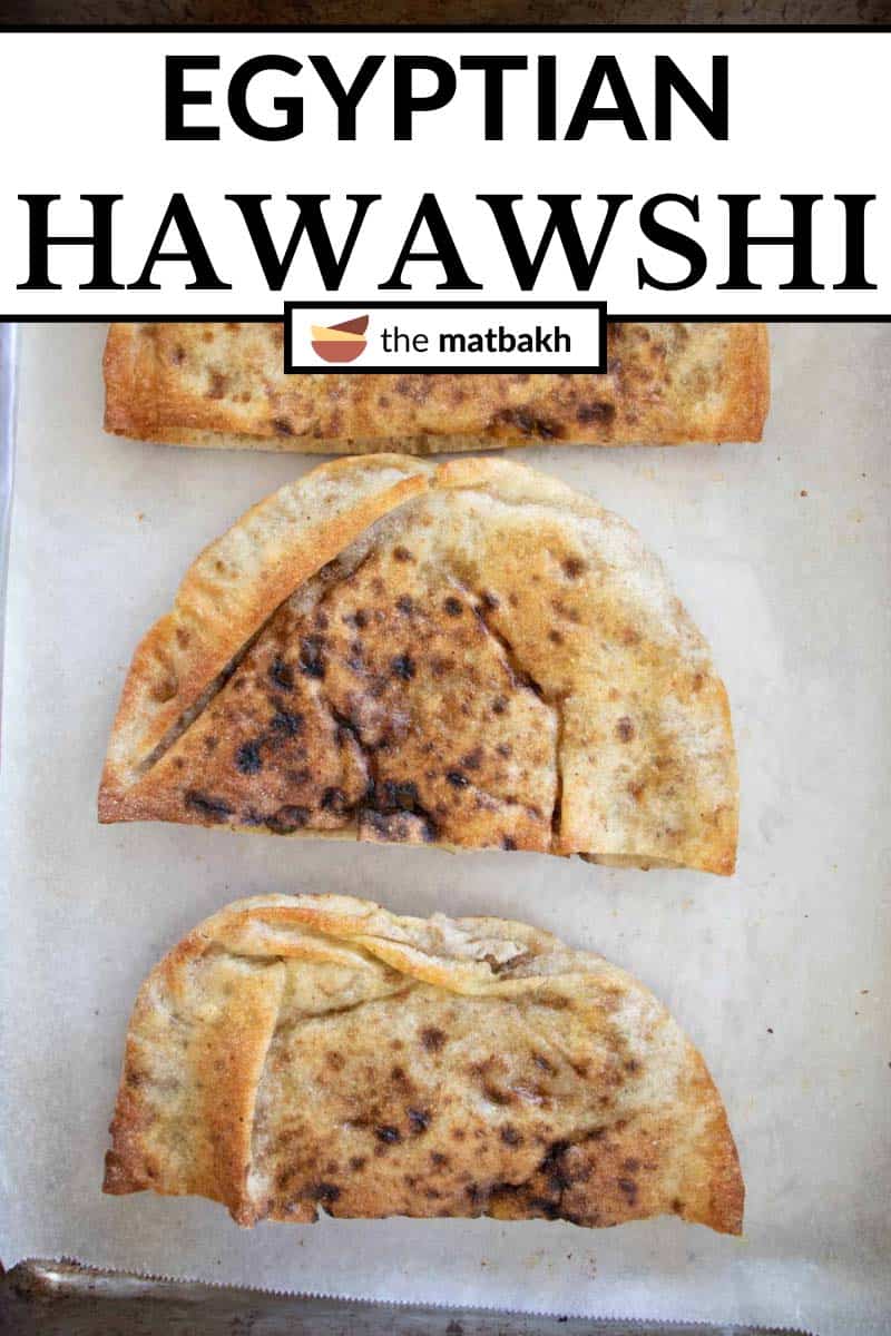 Hawawshi - Egyptian Minced Meat Pitas - The Matbakh