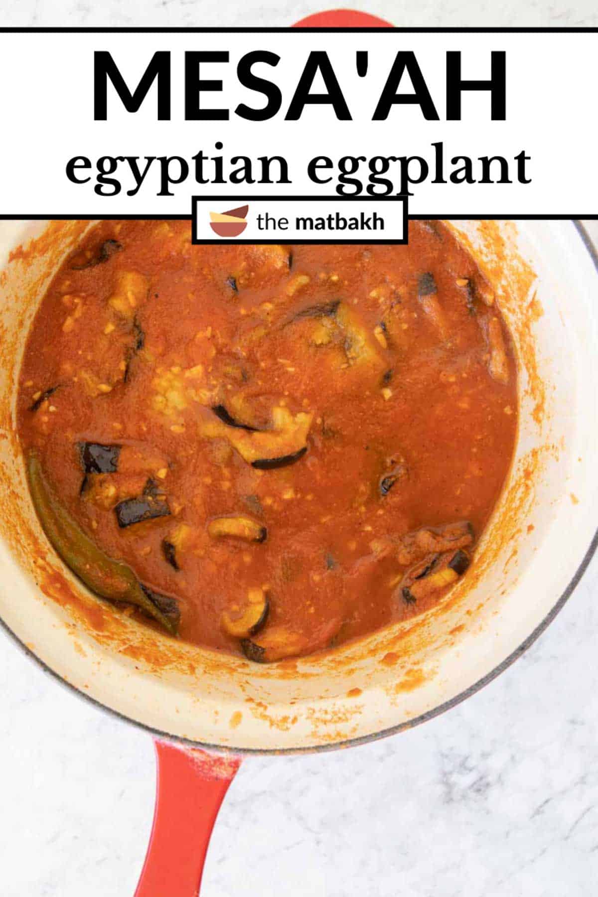 Egyptian Fried Eggplant With Tomato Sauce - Mesa'ah - The Matbakh