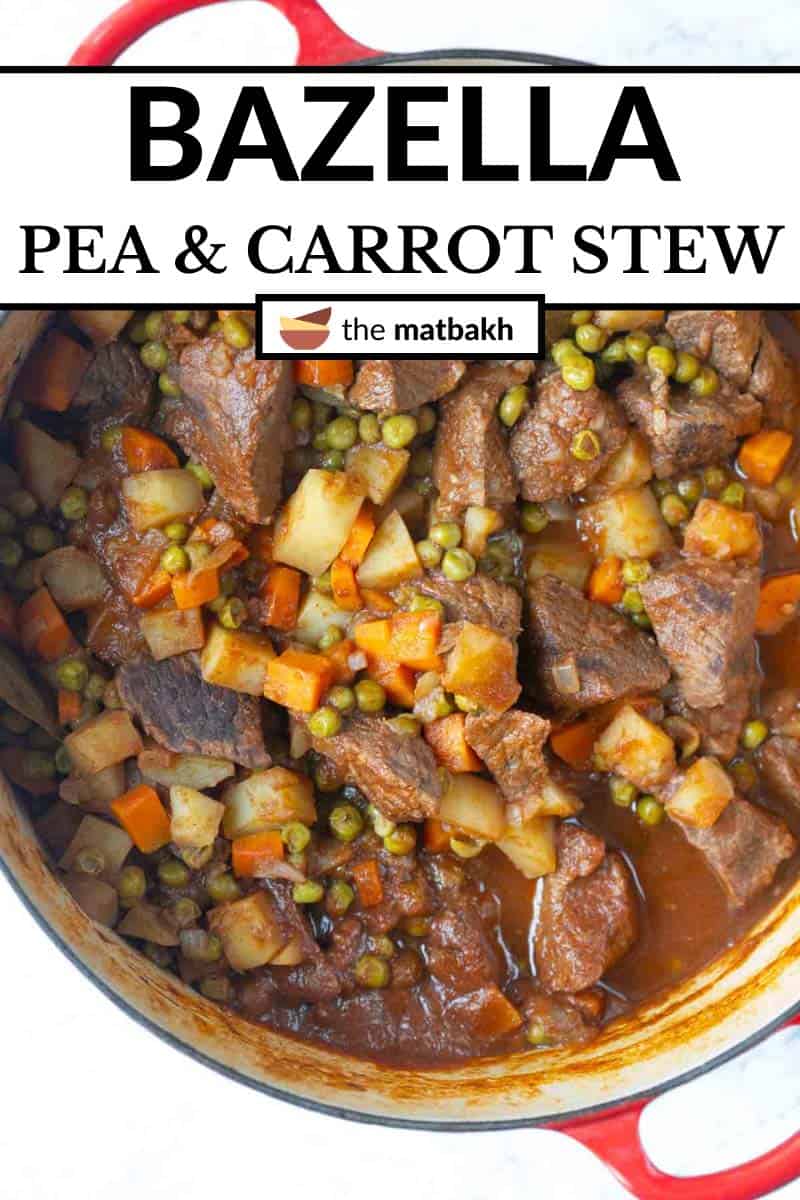 Bazella Pea Stew with Meat Chunks - The Matbakh